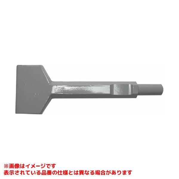 【10163 [546096]】 《KJK》 清水製作所 ラクダスケーリングチゼル30H×310mm×巾75mm8900N ωο0 : KJK - 通販 - Yahoo!ショッピング