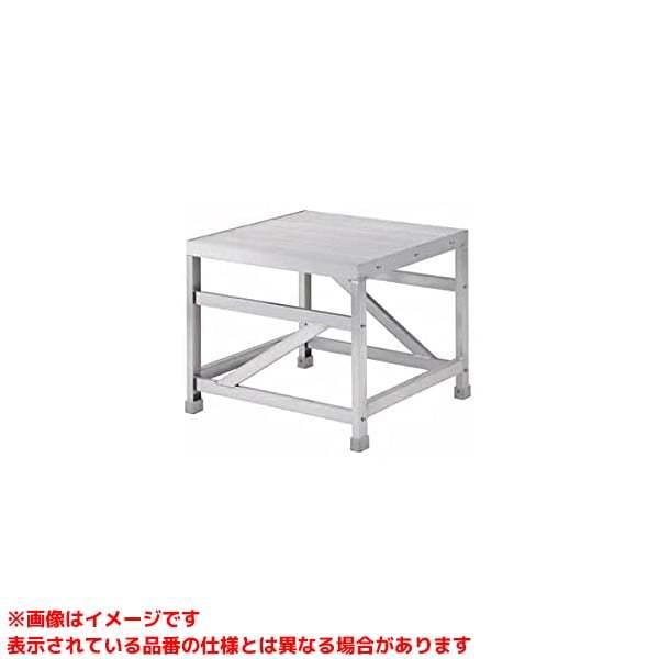 【DB1-665 (559016)】 《KJK》 長谷川工業 ライトステップ(組み立て式作業台)17815 ωο0 : KJK - 通販 - Yahoo!ショッピング