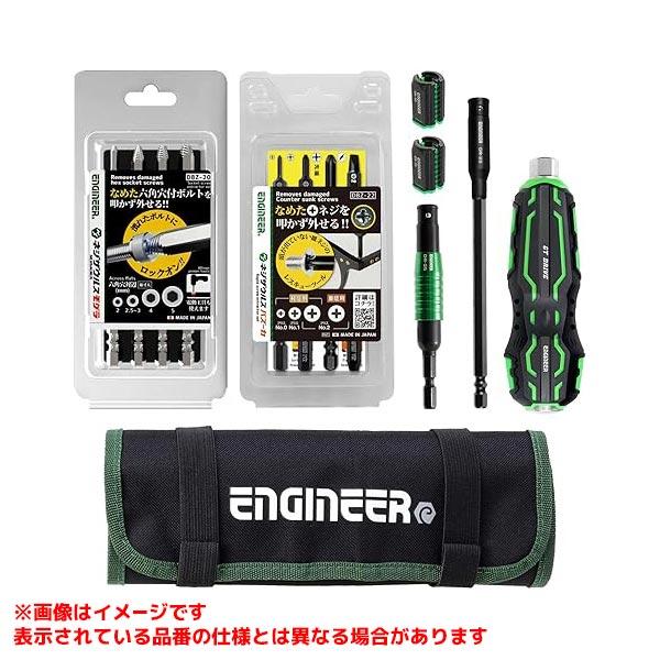 【DXZ-06 [587757]】 《KJK》 エンジニア 合体工具 7点セット ωο0 : 587757 : KJK - 通販 - Yahoo!ショッピング