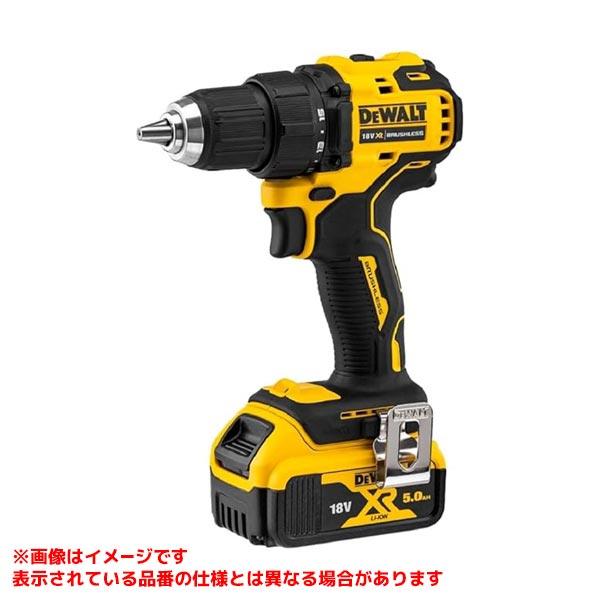 【DCD708P2-JP [591492]】 《KJK》 デウォルト ブラシレス振動ドライバー ωο0 : 591492 : KJK - 通販 ...