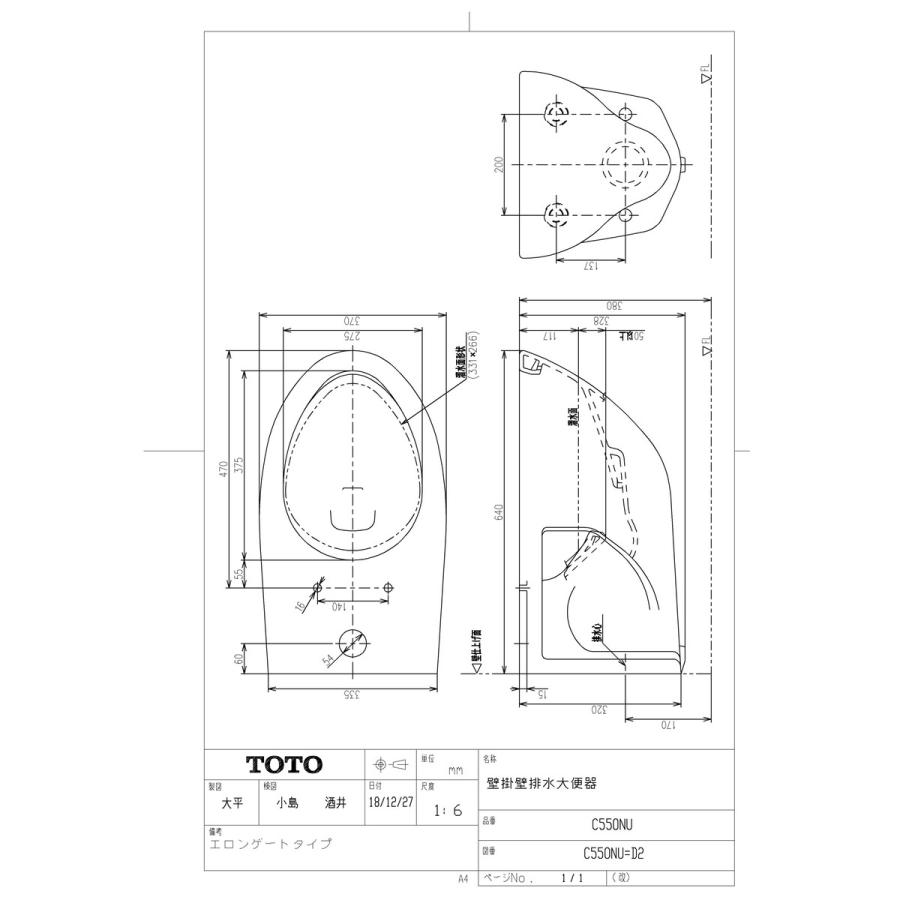 TOTO 【C 550NU #SC1】 《KJK》 壁掛壁排水大便器 パステルアイボリー ωγ0 : KJK - 通販 - Yahoo!ショッピング