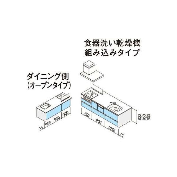 【ラクエラ シンシア フラット 壁付けI型 奥行98cm 間口274cm スライド収納 食洗機有 TUシンク 3口コンロ】 《KJK》 クリナップ システムキッチン ωγ1 :eb ...
