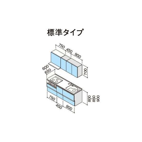 【ラクエラ シンシア I型 間口210cm スライド収納 食洗機無 TUシンク 3口コンロ】 《KJK》 クリナップ システムキッチン ωγ1 :eb-i-210-ss-slide-n-tu ...