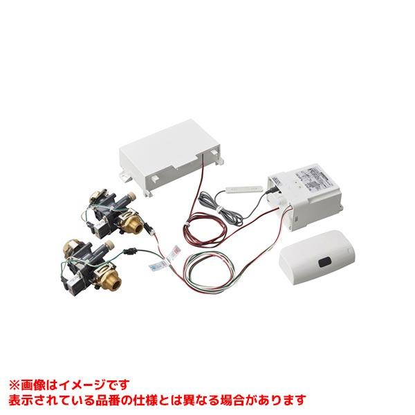 【EK803-5X】 《KJK》 三栄水栓 ワイヤレススイッチセット（乾電池式） ωα0 : KJK - 通販 - Yahoo!ショッピング