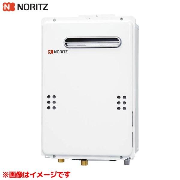 ノーリツ 【GQ-2039WS-1】 《KJK》 給湯専用 20号 屋外 壁掛形 PS標準設置形 ωα2 : KJK - 通販 - Yahoo!ショッピング