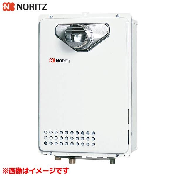 【GQ-2039WS-T-1】 《KJK》 ノーリツ 給湯専用 20号 屋外 壁掛形 PS扉内設置形 ωα0 : gq-37ws-t-02 : KJK - 通販 - Yahoo!ショッピング