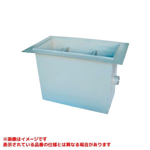 【GTS-N200PD FRP蓋付】 《KJK》 マエザワ SUS製グリーストラップ パイプ流入床吊型 GTS-PD ωε1 : KJK ...