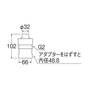 SANEI（水栓金具） 【H62-85】 《KJK》 三栄水栓 SANEI 防臭アダプター ωα0 : KJK - 通販 - Yahoo!ショッピング
