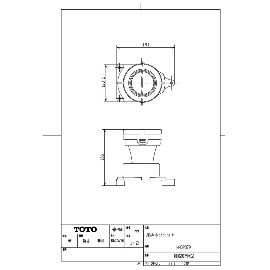 TOTO 【HH02079】 《KJK》 床排水ソケット ωγ0 : KJK - 通販 - Yahoo!ショッピング