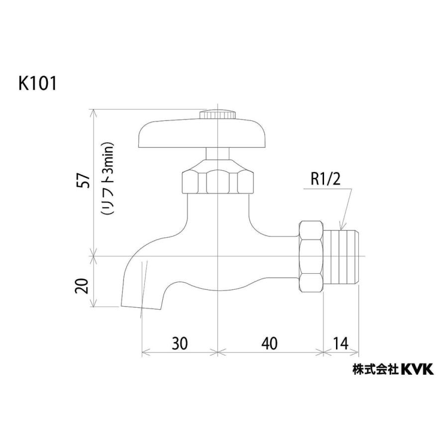 KVK 【K101】 《KJK》 横水栓(研磨なし) ωζ0 : KJK - 通販 - Yahoo!ショッピング
