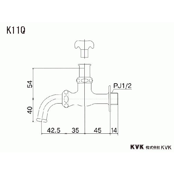 KVK 【K11Q】 《KJK》 共用吐水口回転形水栓 ωζ0 : KJK - 通販 - Yahoo!ショッピング