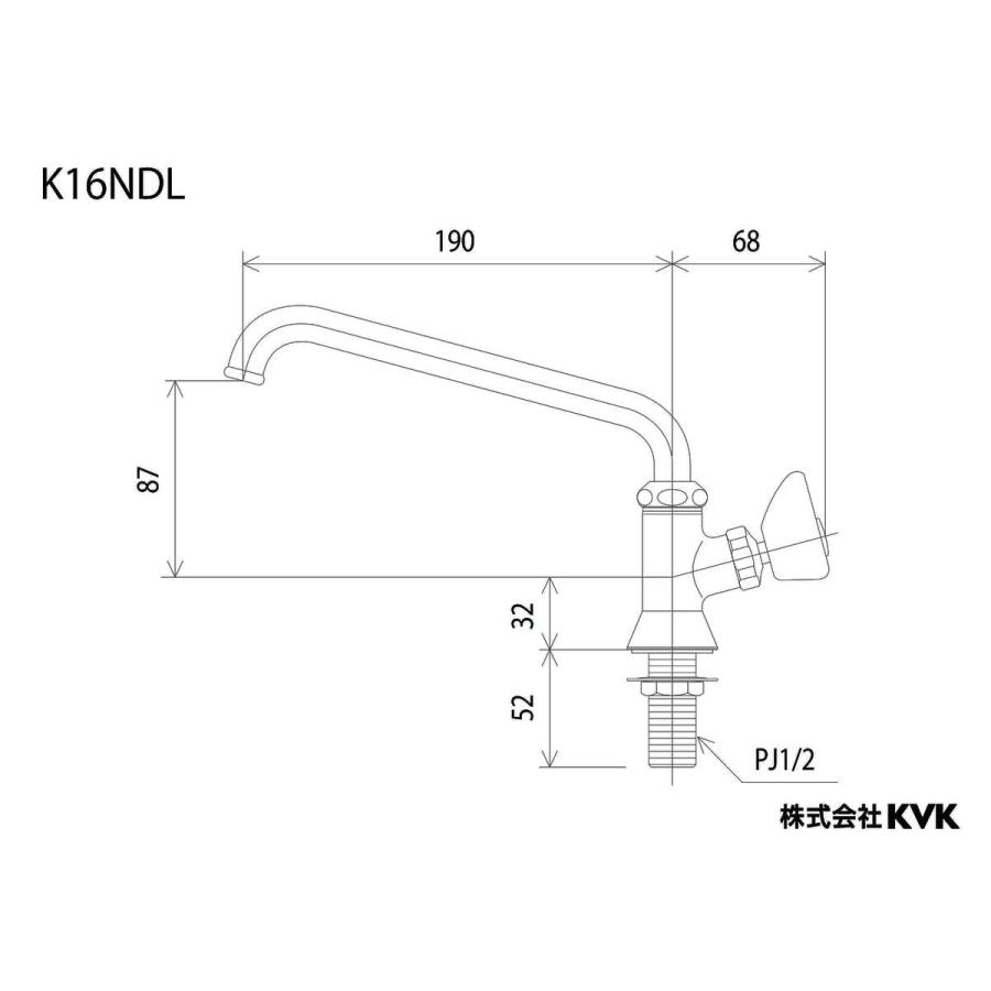 KVK 【K16NDL】 《KJK》 青キャップ付 立形自在水栓(樹脂ハンドル仕様) ωζ0 : KJK - 通販 - Yahoo!ショッピング