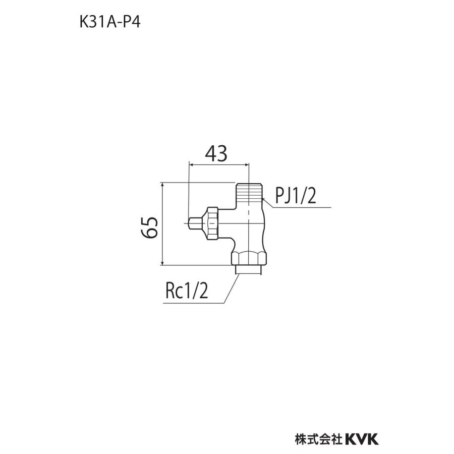 【K31A-P4】 《KJK》 KVK 化粧バルブ ドライバー式 ωζ0 :k31ap4:KJK - 通販 - Yahoo!ショッピング