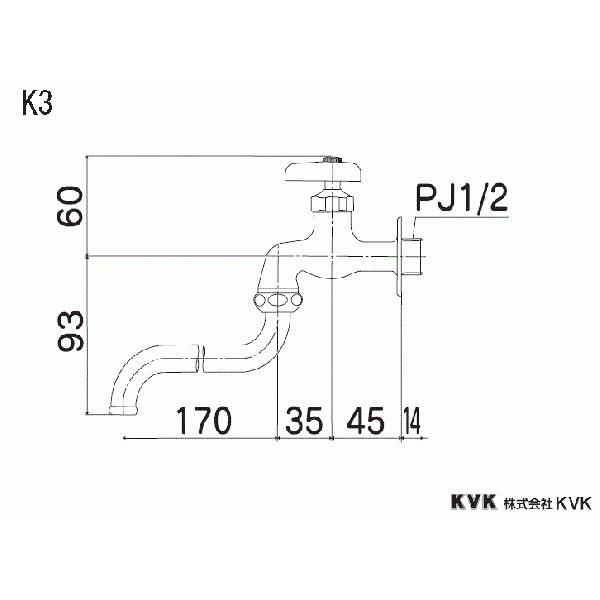 KVK 【K3】 《KJK》 自在水栓 ωζ0 : KJK - 通販 - Yahoo!ショッピング
