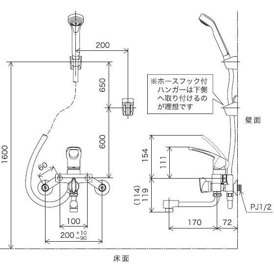 KVK 【KF5000】 《KJK》 シングルレバー 混合水栓 壁 シングルレバー式シャワー ωζ2 : KJK - 通販 - Yahoo!ショッピング