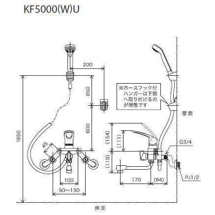 KVK 【KF5000U】 《KJK》 シングルレバー 混合水栓 壁 取替用シングルレバー式シャワー ωζ0 : KJK - 通販 - Yahoo!ショッピング