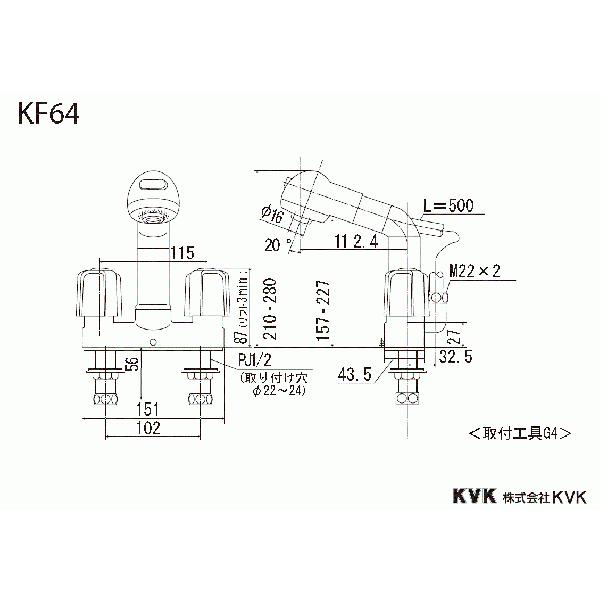 KVK 【KF64】 《KJK》 2ハンドル洗髪シャワー ωζ0 : KJK - 通販 - Yahoo!ショッピング