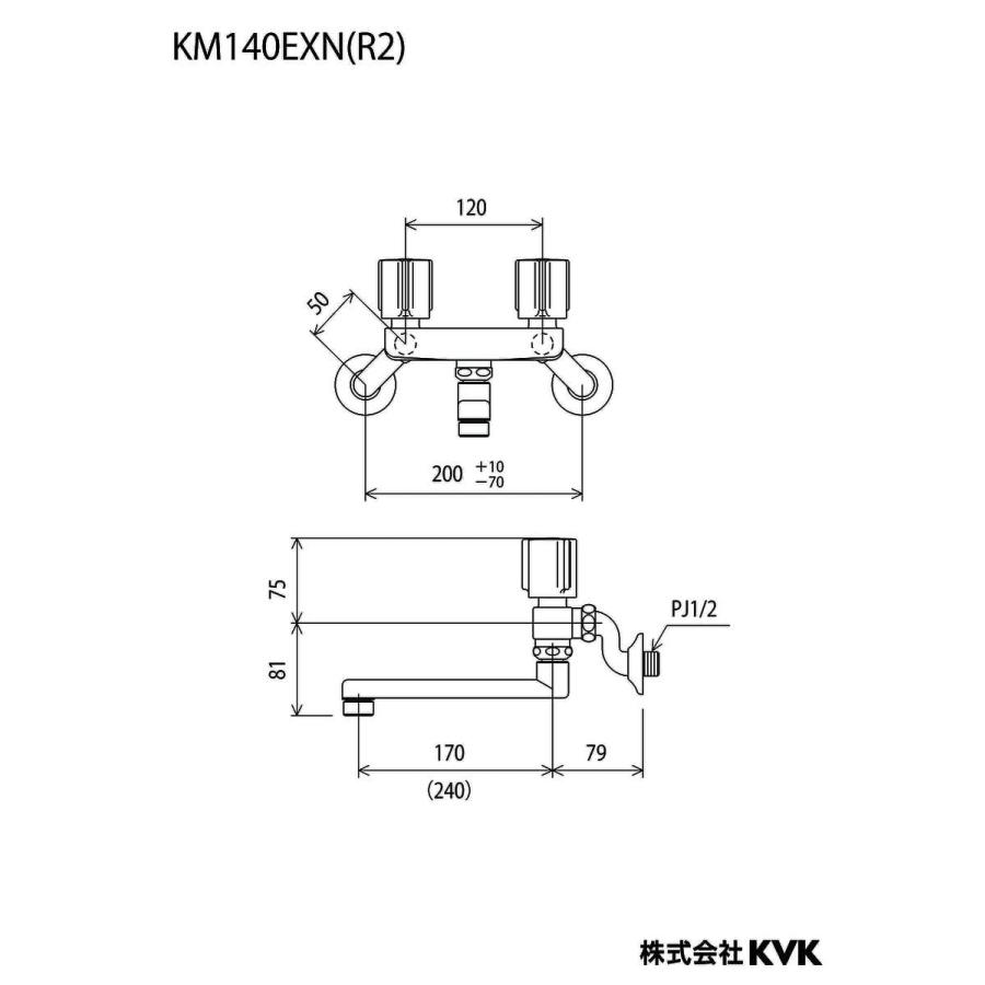 【KM140ZEXNR2】 《KJK》 KVK 2ハンドル混合栓(240mmパイプ付) ωζ0 : km140zexnr2 : KJK - 通販 - Yahoo!ショッピング