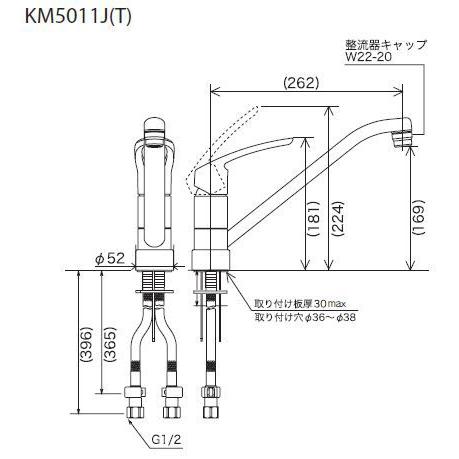 KVK 【KM5011ZJ】 《KJK》 流し台用シングルレバー式混合栓 ωζ0 : KJK - 通販 - Yahoo!ショッピング