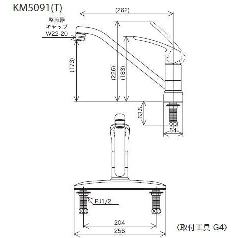 KVK 【KM5091T】 《KJK》 流し台用 シングルレバー式混合水栓 蛇口 ωζ0 : KJK - 通販 - Yahoo!ショッピング