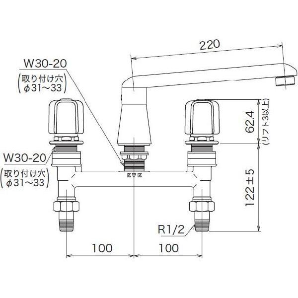 【KM82】 《KJK》 KVK 2ハンドル混合栓（ユニオン接続） ωζ0 : km82 : KJK - 通販 - Yahoo!ショッピング