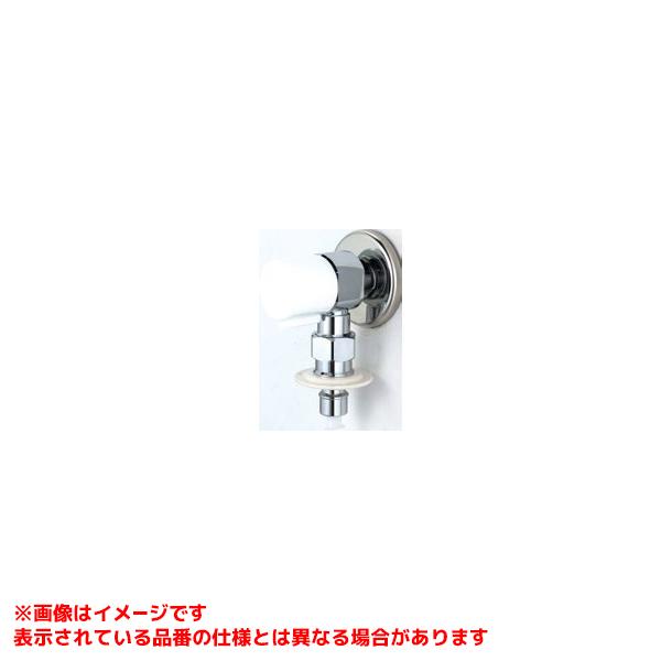 KVK 【KU260K】 《KJK》 洗濯機用水栓(とめるゾウ付(緊急止水機能付)) ωζ0 : KJK - 通販 - Yahoo!ショッピング