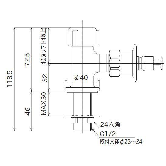 KVK 【LK152CPG】 《KJK》 食洗機分岐用止水栓 ωζ0 : KJK - 通販 - Yahoo!ショッピング