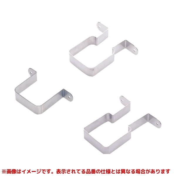 【SKB-70-58 20個セット】 《KJK》 マエザワ 水栓柱/水栓パン 部品 水栓柱固定バンド ωε0 : KJK - 通販 - Yahoo!ショッピング