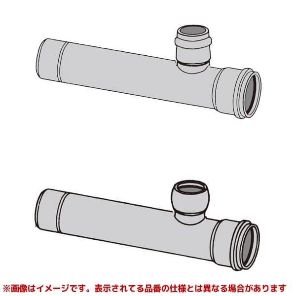 【TR200R-125RX1000L】 《KJK》 マエザワ 下水道継手 枝付管 ωε0 : KJK - 通販 - Yahoo!ショッピング