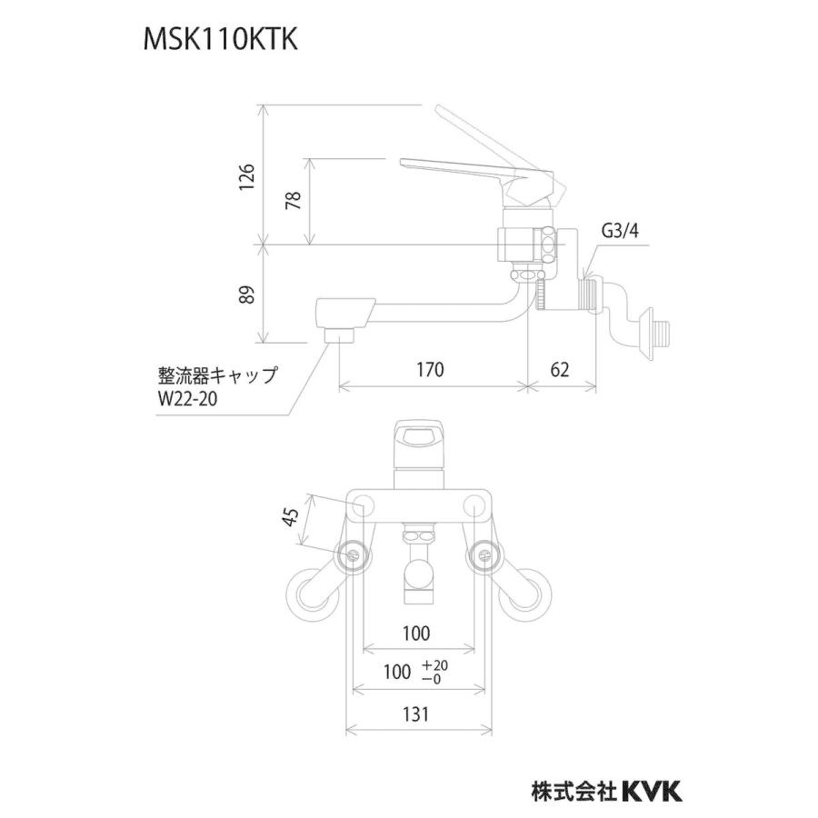 KVK 【MSK110KTK】 《KJK》 取替用シングルレバー式混合栓 ωζ0 : KJK - 通販 - Yahoo!ショッピング