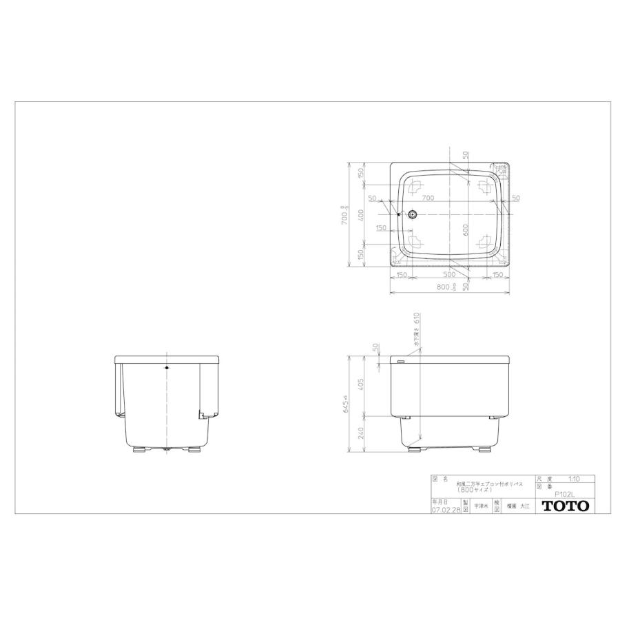 TOTO 【P 102L #SC1】 《KJK》 ポリバス ωγ1 : KJK - 通販 - Yahoo!ショッピング
