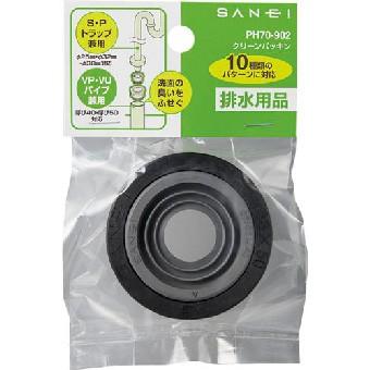 SANEI（水栓金具） 【PH70-902】 《KJK》 三栄水栓 SANEI クリーンパッキン 洗面所用 ωα0 : KJK - 通販 - Yahoo!ショッピング