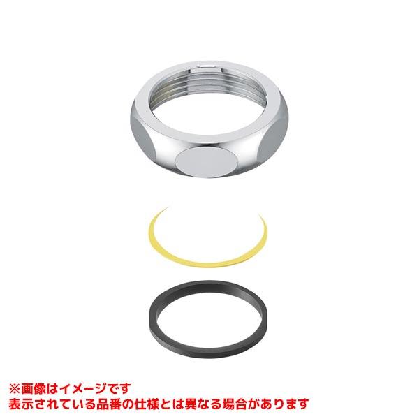 【PH84-32S-38】 《KJK》 三栄水栓 ロータンクサイフォン用袋ナットセット ωα0 : KJK - 通販 - Yahoo!ショッピング