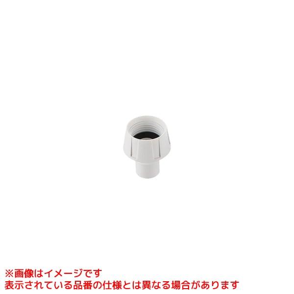 SANEI（水栓金具） 【PL61-21-MW2】 《KJK》 三栄水栓 ワンタッチニップル ωα0 : KJK - 通販 - Yahoo!ショッピング