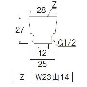 SANEI（水栓金具） 【PT250-81】 《KJK》 三栄水栓 SANEI シャワーヘッドアダプター ωα0 : KJK - 通販 - Yahoo!ショッピング