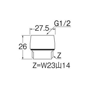 SANEI（水栓金具） 【PT250-8】 《KJK》 三栄水栓 SANEI シャワーヘッドアダプター ωα0 : KJK - 通販 - Yahoo!ショッピング