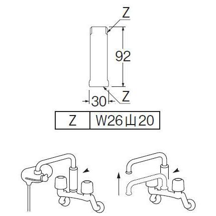 SANEI（水栓金具） 【PT265-16】 《KJK》 三栄水栓 SANEI 水栓パイプソケット ωα0 : KJK - 通販 - Yahoo!ショッピング