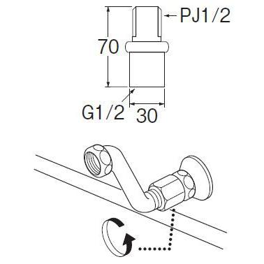 SANEI（水栓金具） 【PT82-1S-13】 《KJK》 三栄水栓 SANEI 偏心管アダプター ωα0 : KJK - 通販 - Yahoo!ショッピング