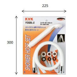 KVK 【PZ620L-2】 《KJK》 シャワーセットアタッチメント付 白 ωζ0 : KJK - 通販 - Yahoo!ショッピング