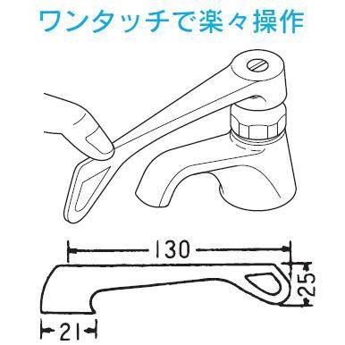 KVK 【PZK125】 《KJK》 ワンタッチレバーハンドル（メッキ） ωζ0 : KJK - 通販 - Yahoo!ショッピング