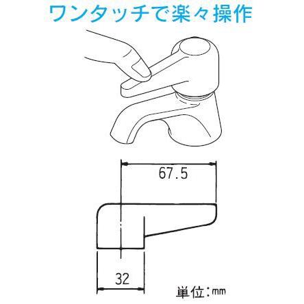 KVK 【PZK125S】 《KJK》 ワンタッチレバーハンドル（小） ホワイト ωζ0 : KJK - 通販 - Yahoo!ショッピング