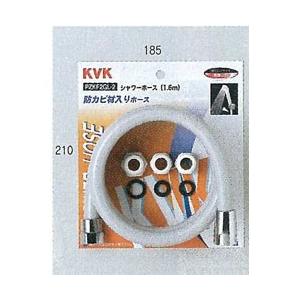 KVK 【PZKF2GL-2】 《KJK》 シャワーホースグレーアタッチメント付 1.6m ωζ0 : KJK - 通販 - Yahoo!ショッピング