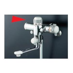 KVK 【PZKF85ET】 《KJK》 サーモスタット用お湯ぴた目盛ハンドル ωζ0 : KJK - 通販 - Yahoo!ショッピング