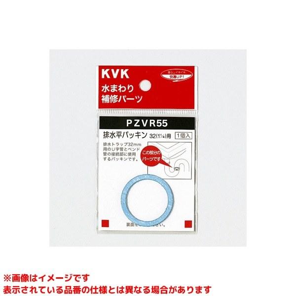 KVK 【PZVR55-25】 《KJK》 排水平パッキン25(1)用 ωζ0 : KJK - 通販 - Yahoo!ショッピング