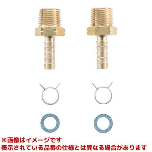 SANEI（水栓金具） 【T4215-42S-10A】 《KJK》 三栄水栓 SANEI ペアホース金具セット ωα0 : KJK - 通販 ...