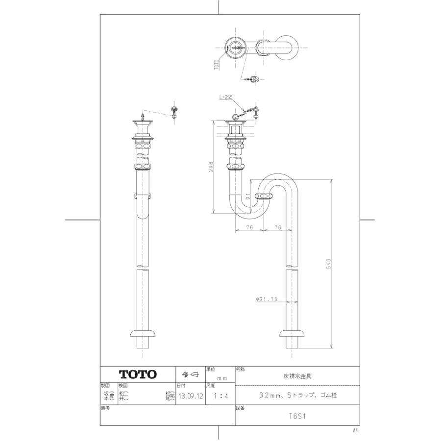 【T6S1】 《KJK》 TOTO 床排水金具（32mm、Sトラップ、ゴム栓） ωγ0 : t6s1 : KJK - 通販 - Yahoo!ショッピング