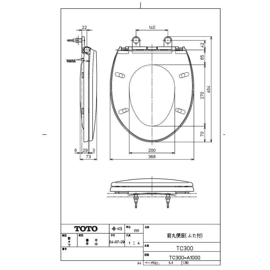 TOTO 【TC300 #SC1】 《KJK》 普通便座 パステルアイボリー ωγ0 : KJK - 通販 - Yahoo!ショッピング