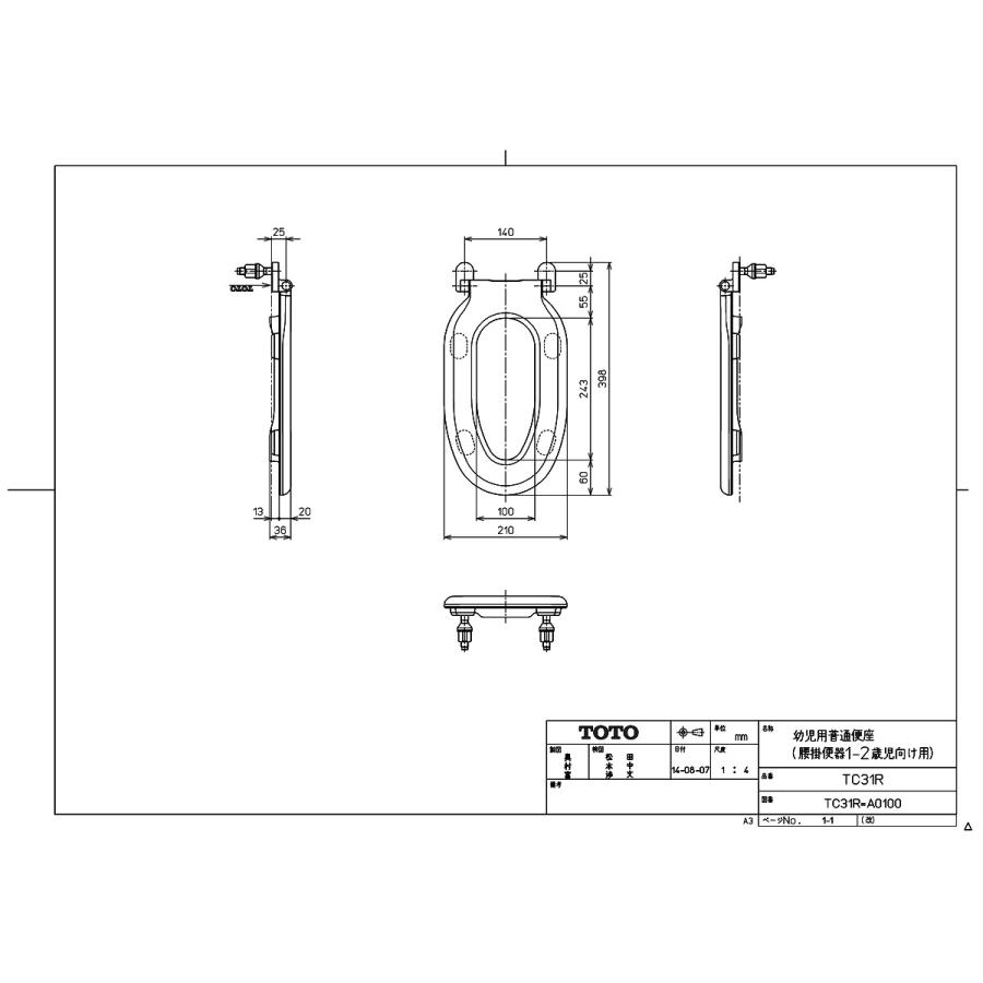TOTO 【TC 31R #SC1】 《KJK》 幼児用普通便座 パステルアイボリー ωγ0 : KJK - 通販 - Yahoo!ショッピング