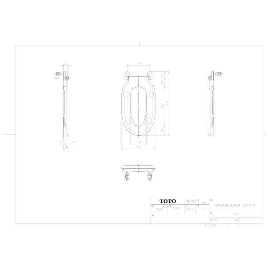 【TC 31R #SR2】 《KJK》 TOTO 幼児用普通便座 パステルピンク ωγ0 :tc31r-sr2:KJK - 通販 ...