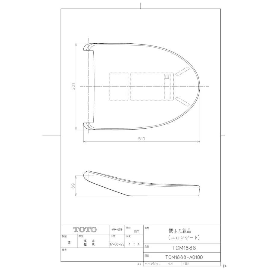 TOTO 【TCM1888 #SC4】 《KJK》 便ふた組品 ωγ0 : KJK - 通販 - Yahoo!ショッピング